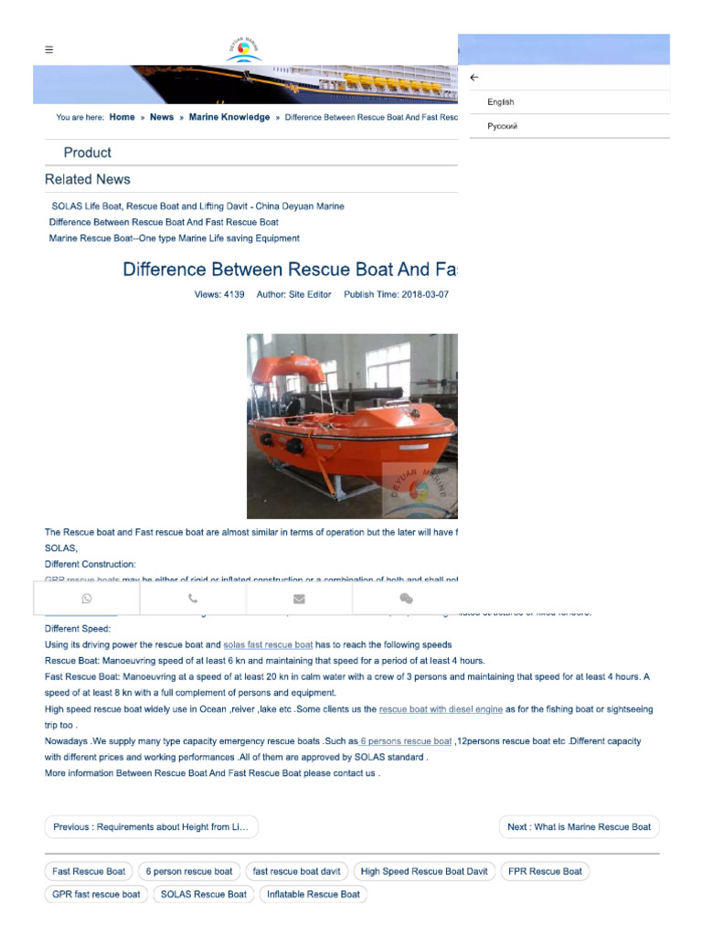 Different Rescue Boat and FRC | PDF