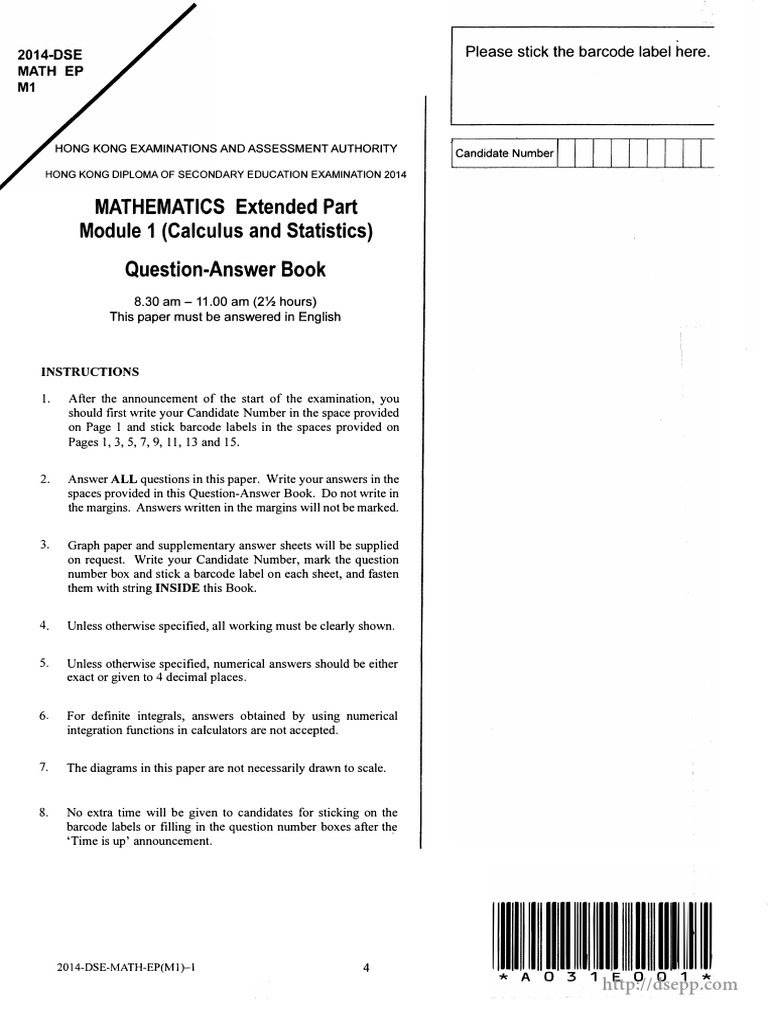 2014 DSE M1 Question Paper | PDF | Mathematical Analysis | Mathematics