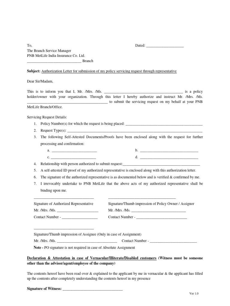 Authorization for Policy Request Submission | PDF | Assignment (Law)