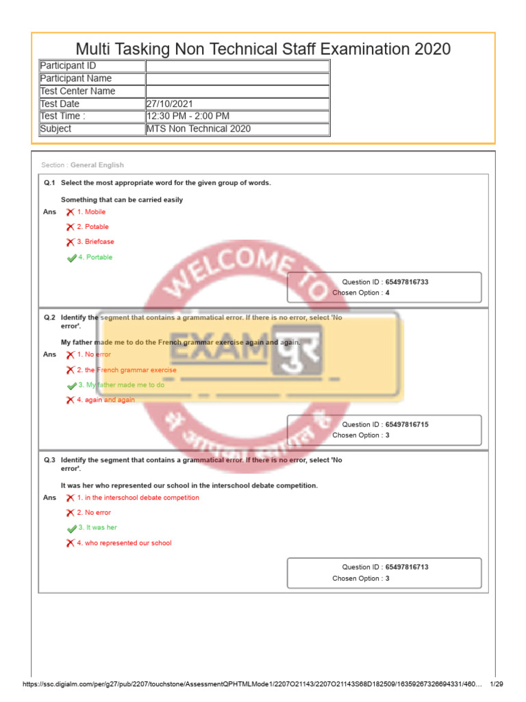 MTS Non Technical Exam 2021 27 Oct ENG SHIFT 2 | PDF