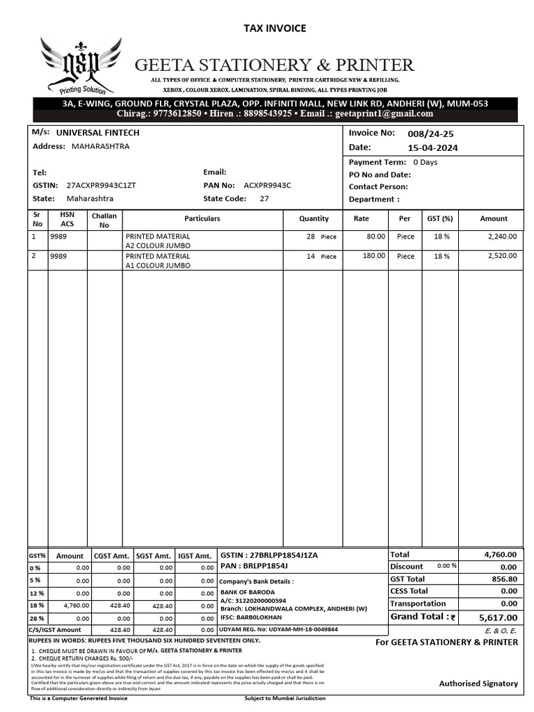 Stationary | PDF | Invoice | Cheque