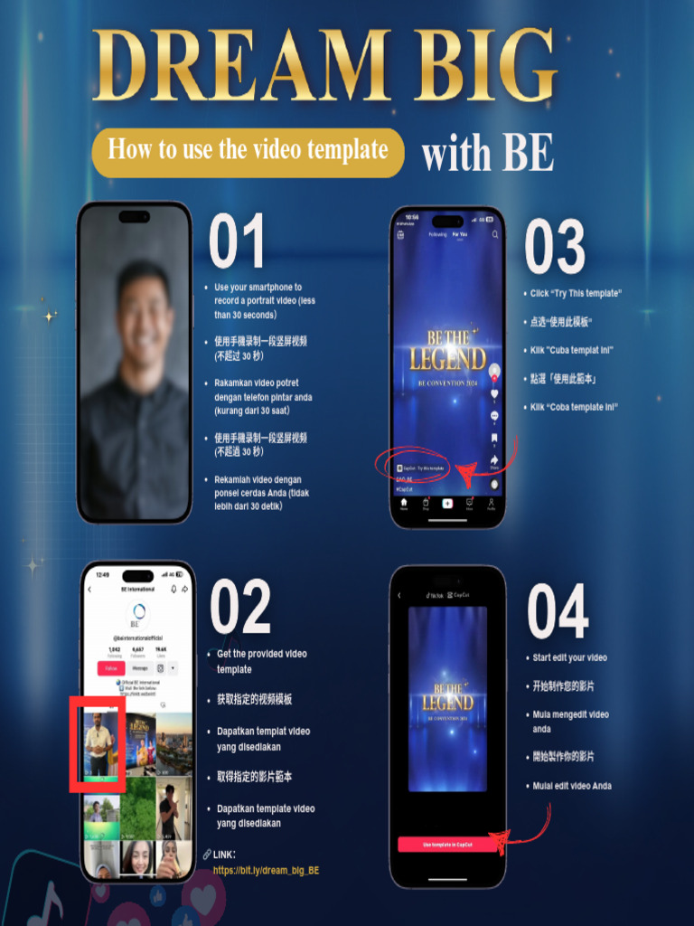 How To Use The Vide Template - DREAM BIG With BE | PDF