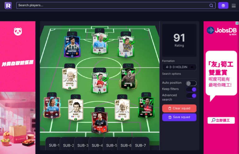Renderz FC Mobile Squad Builder Tool | PDF