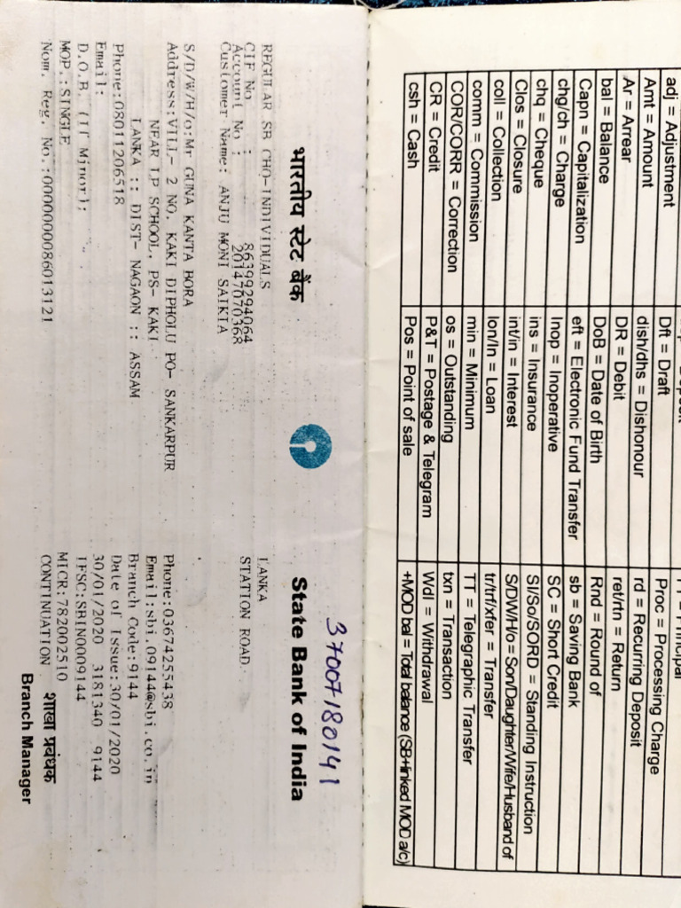 Passbook | PDF | Business | Payments