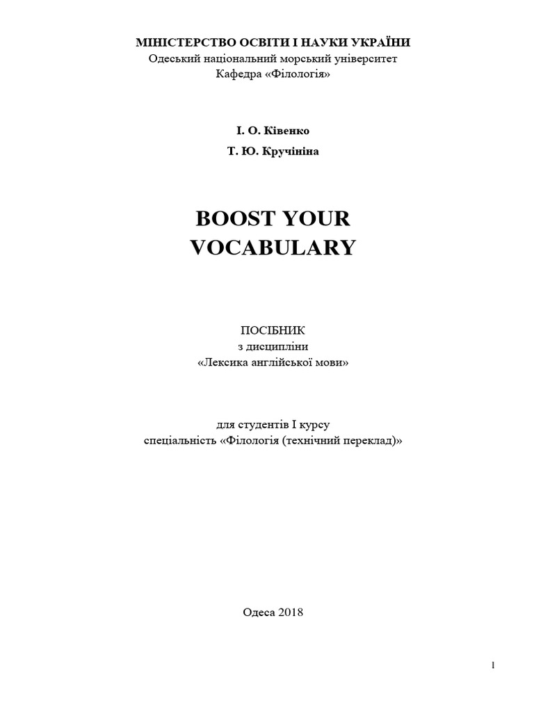 Boost Your Vocabulary) | PDF Boost Your Vocabulary) | PDF