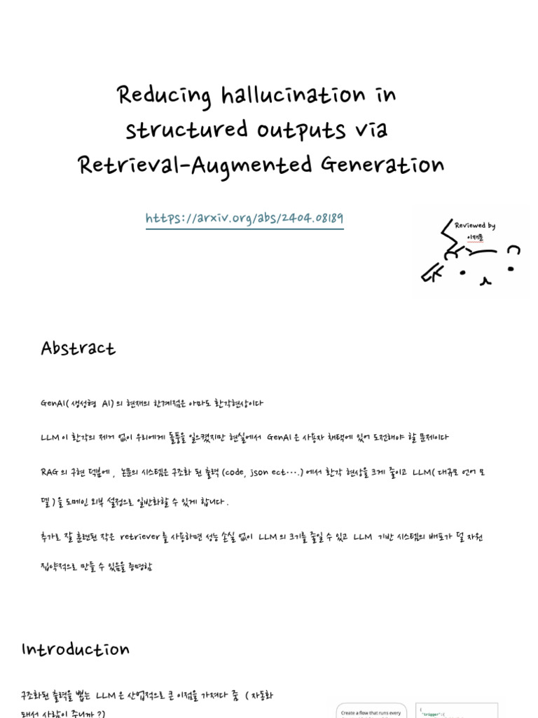 Reducing Hallucination in Structured Outputs Via Retrieval-Augmented Generation Review | PDF