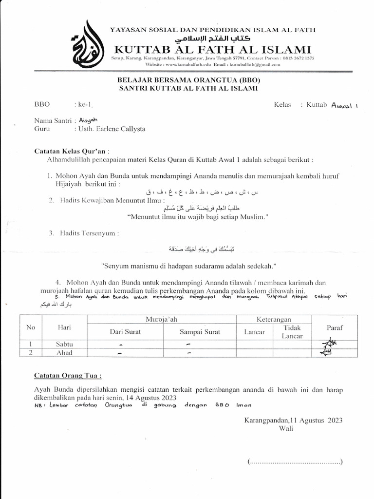 BBO#1 Usth Earlene | PDF