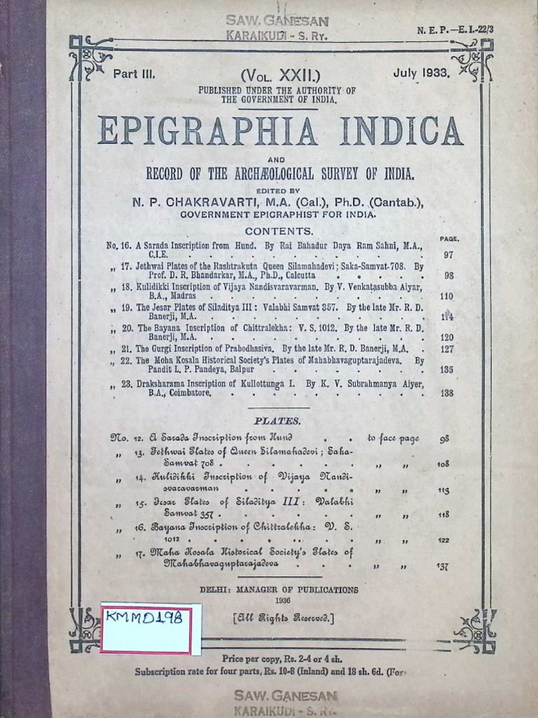 Epigraphia Indica and Record of The Archaeological Survey of India | PDF
