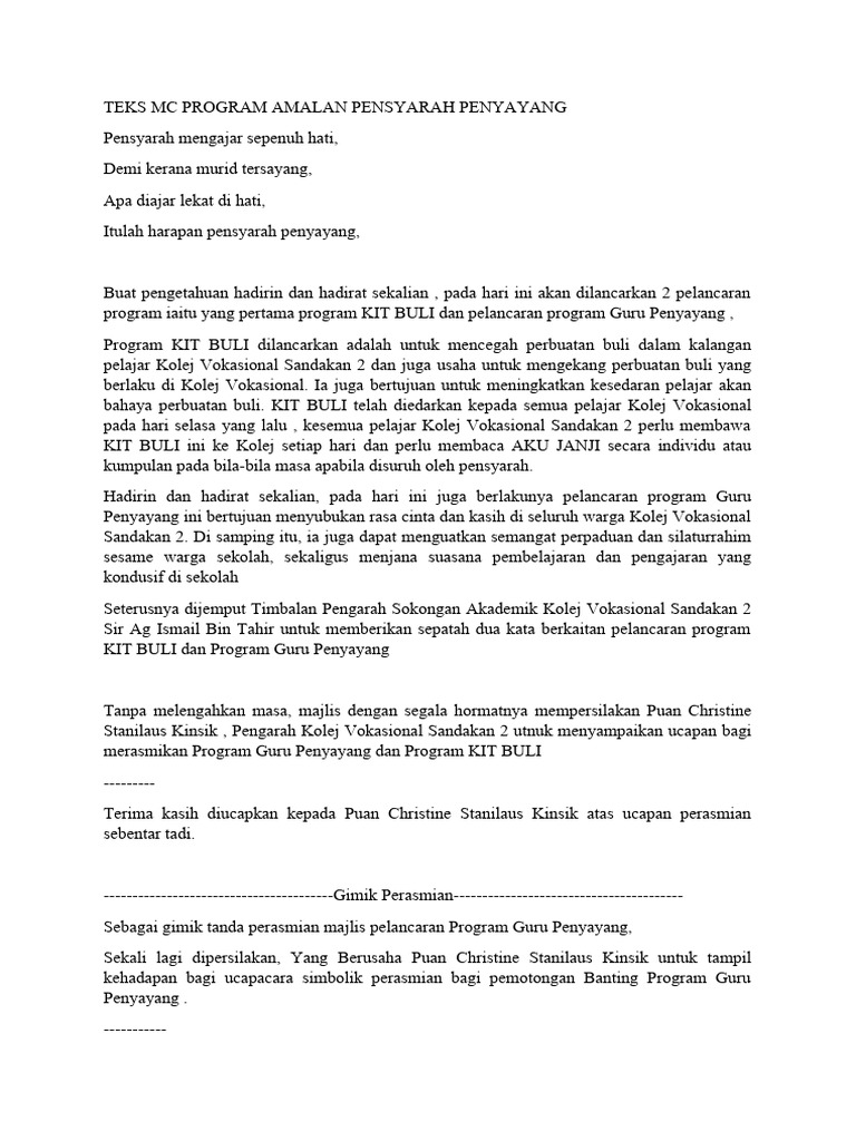 Teks MC Program Amalan Guru Penyayang | PDF