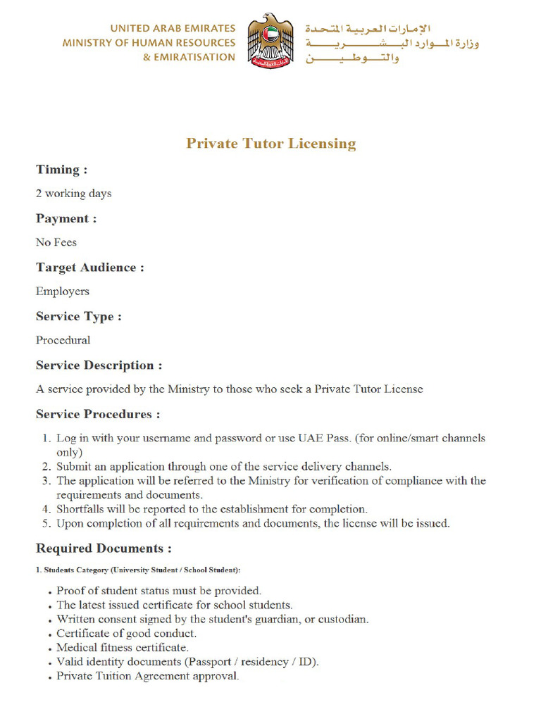 Private Tutor Licensing | PDF