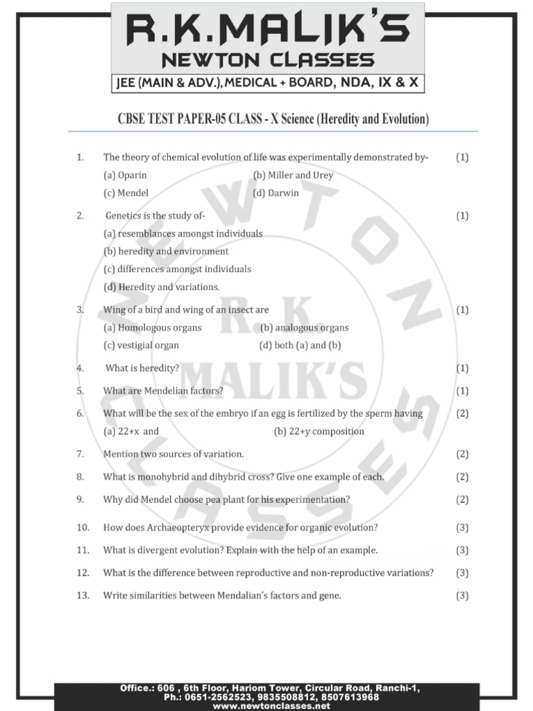 Heredity And Evolution T5 bb | PDF