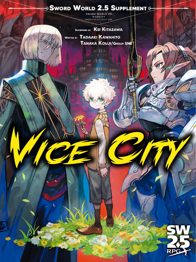 Sword World 2.5 - Vice City | PDF | Personal Computers | Role Playing Games