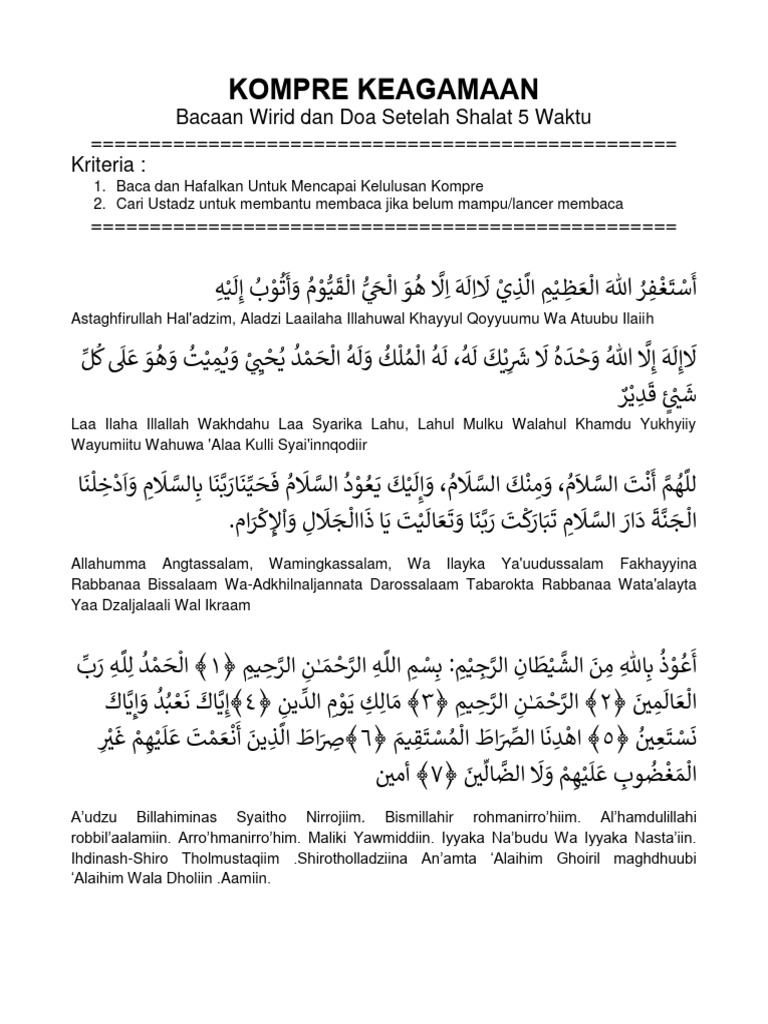 Kompre Keagamaan | PDF