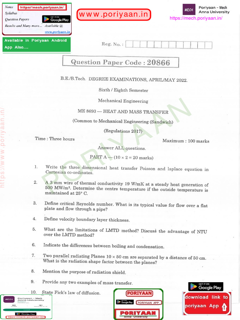 CAD/CAM Previous Year Question Papers | PDF | Engineering | Mechatronics