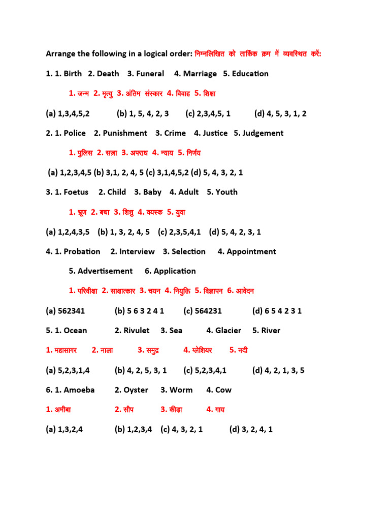 Word Arrangment | PDF