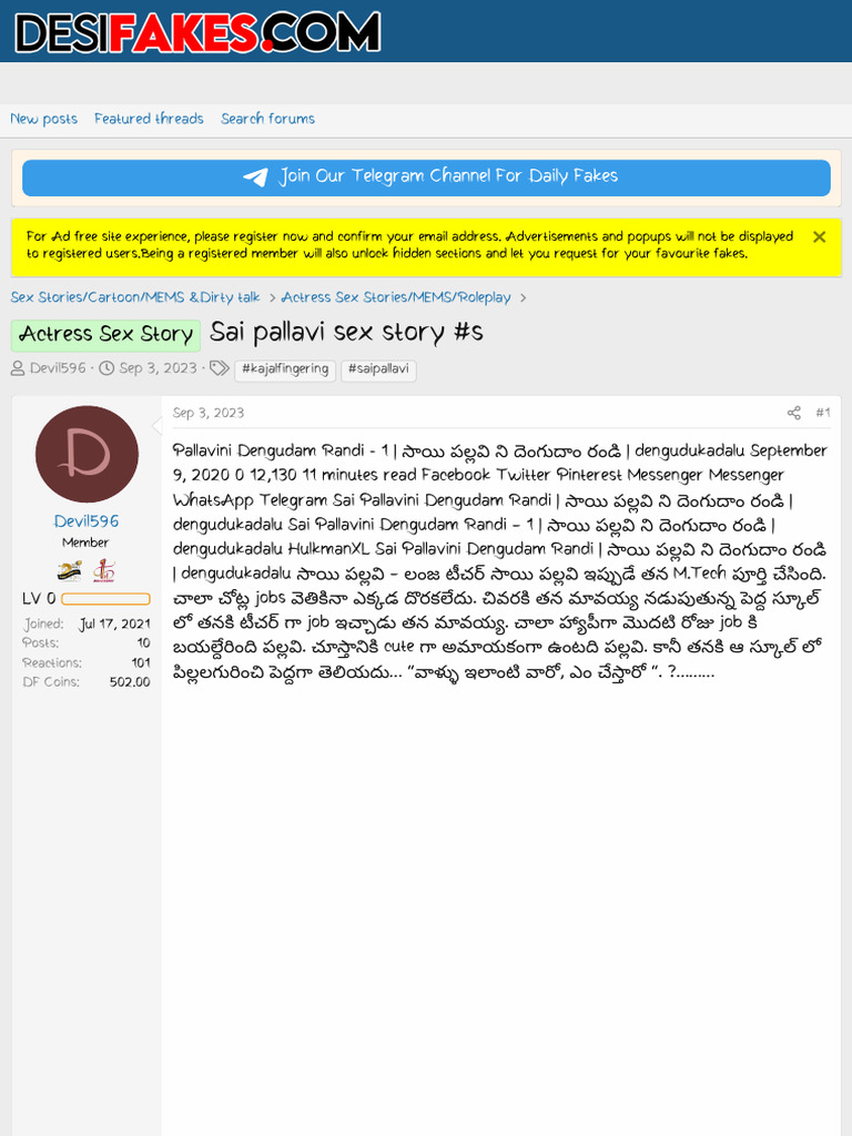 Sai pallavi mama school | PDF