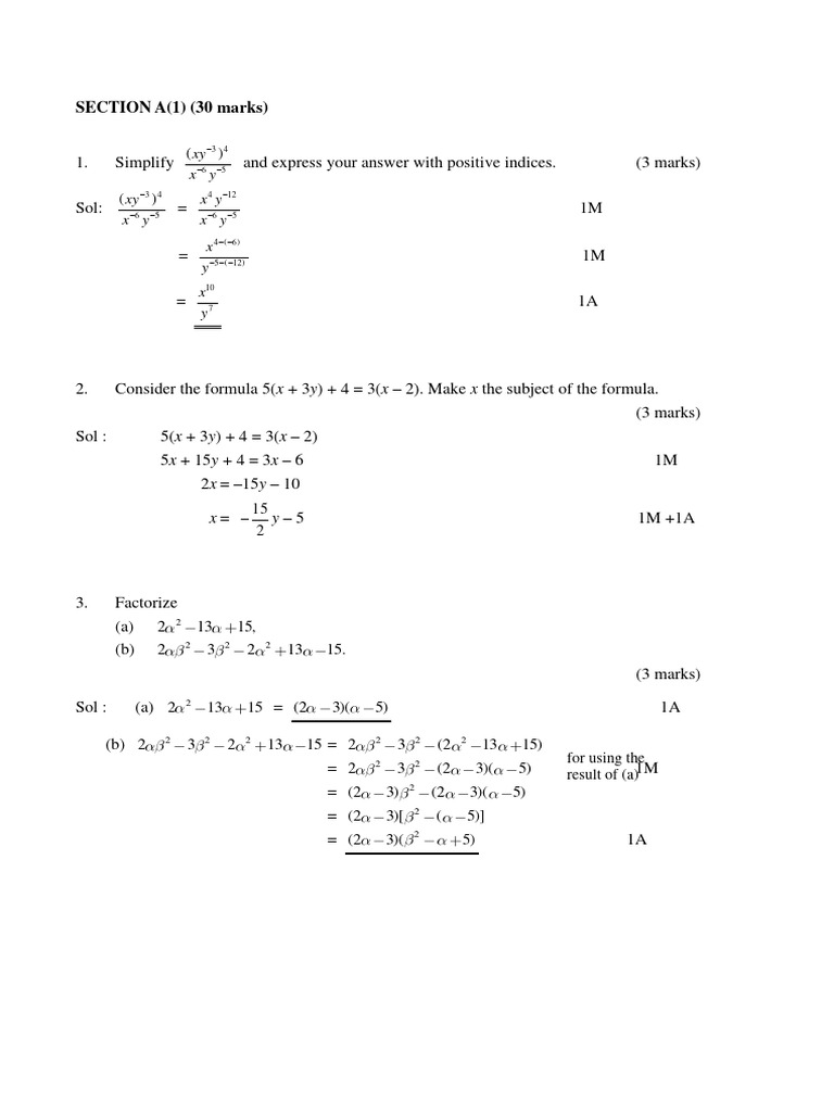 2021 F5 T2 Paper 1 Secction A1 MS | PDF | Mathematics | Probability Theory