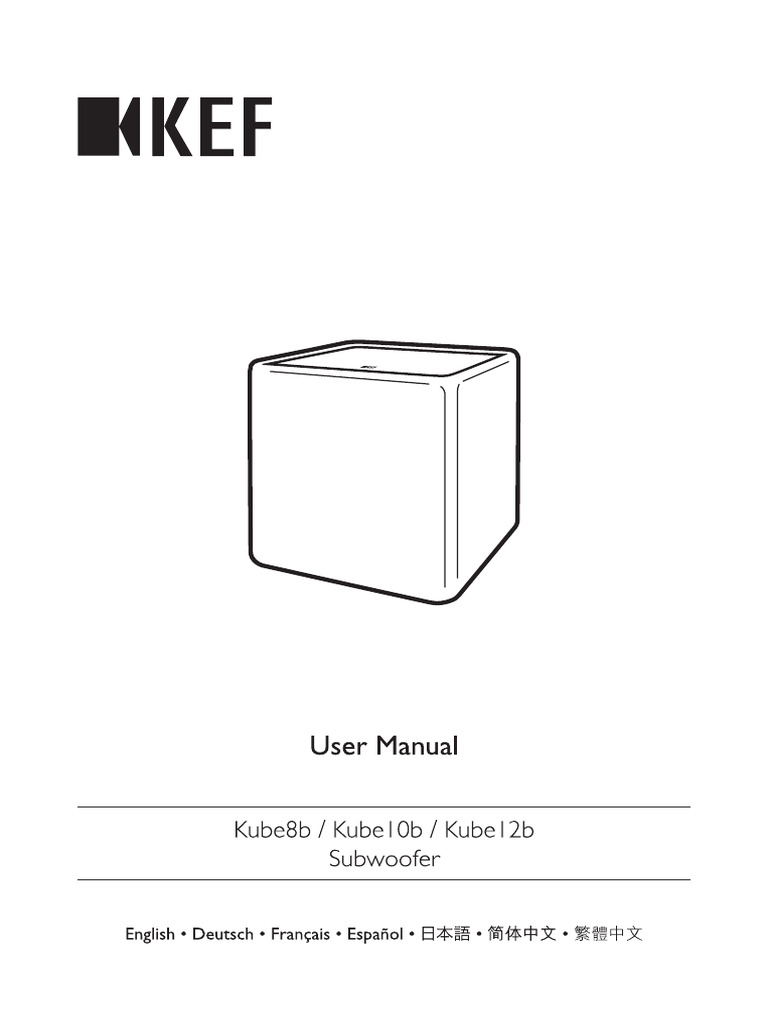 Kube Series Subwoofer User Manual | PDF
