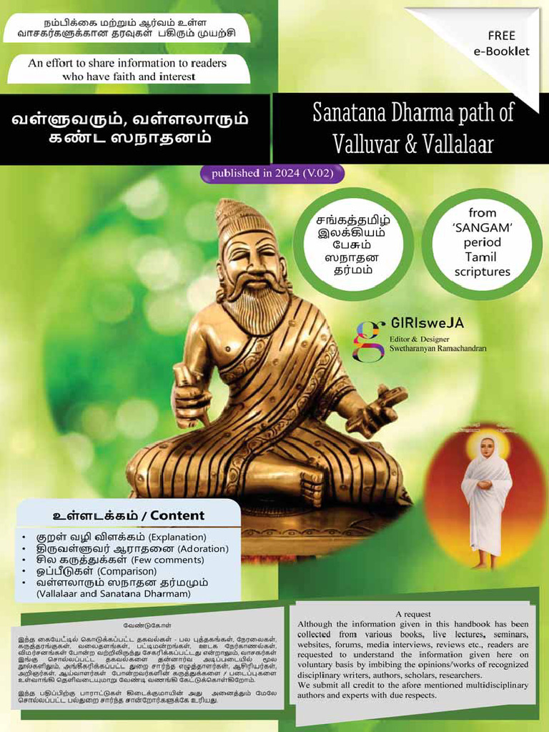 Valluvar and Vallalaar Path of Sanatana Dharmam | PDF