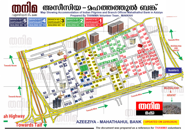 Hajj 2024 - Map Azizia Makkah - 240522 - 122239 | PDF | Hajj | Sharia