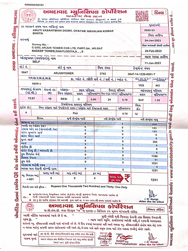 Amc Residential and Business Tax Bill 2023 | PDF
