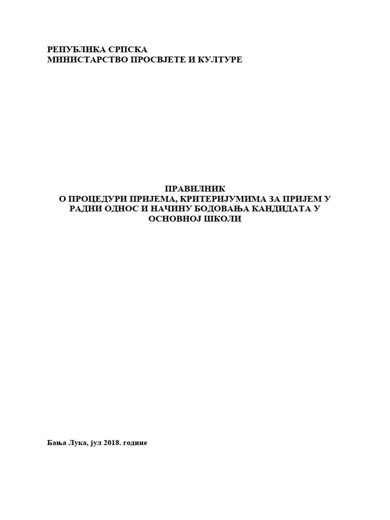 Prijem u radni odnos-osnovno | PDF Prijem u radni odnos-osnovno | PDF