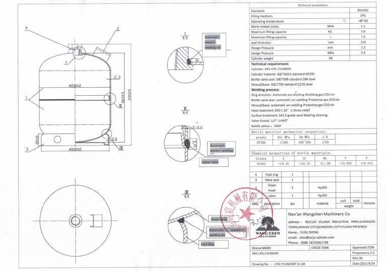 3KG LPG CYLINDER DRAWING | PDF