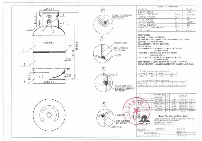 12.5KG LPG Cylinder Drawing | PDF