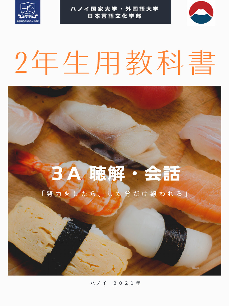 Tài liệu 3A | PDF