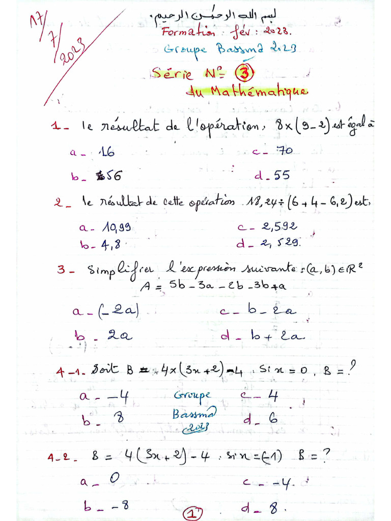 La Série 3 Math 2023 Groupe Bassma | PDF
