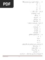 B.Arab Tema 1-10 | PDF