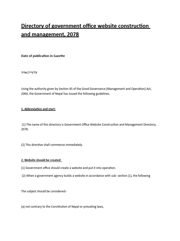 Directory of Government Office Website Construction and Management ...