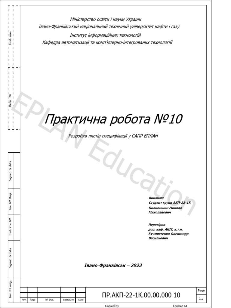 Lab 10 Pdf