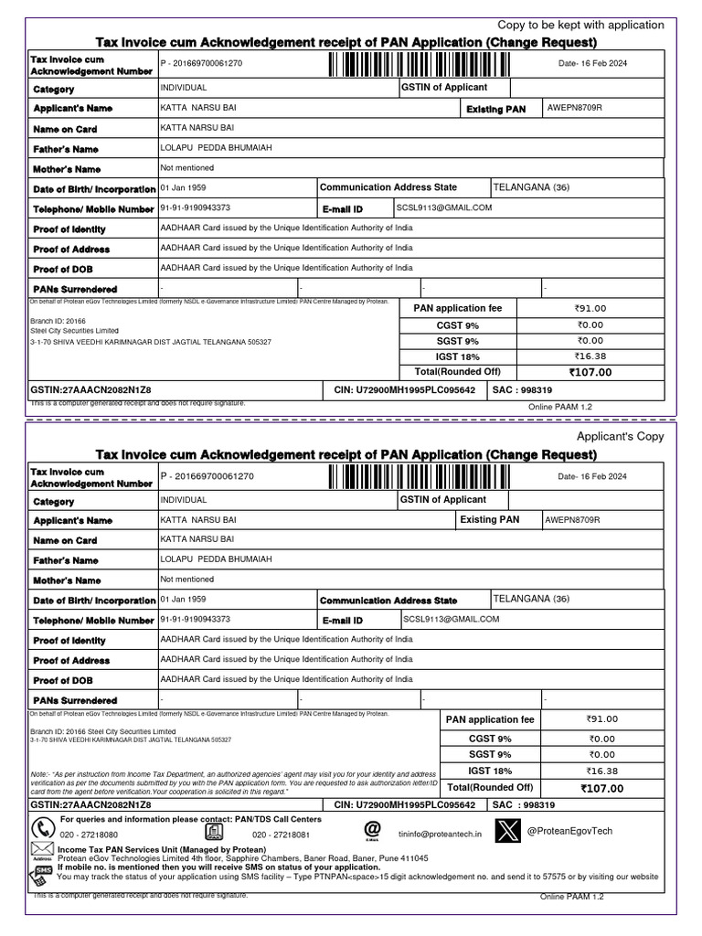 Tax Invoice Cum Acknowledgement Receipt of PAN Application (Change ...