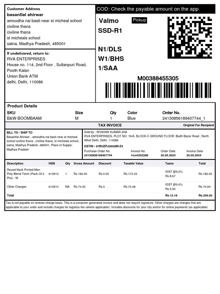 Sub Order Labels 8ef6ca69 3dcf 4b45 9048 D02d5aa2742e | PDF | Invoice | Fee