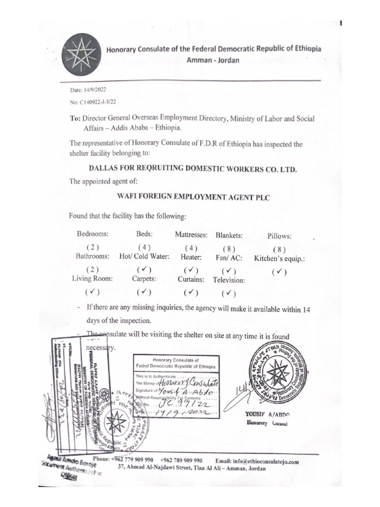 Accomodation Letter | PDF Accomodation Letter | PDF