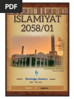 Paper 2 by Hammad Ibn Nishat | PDF