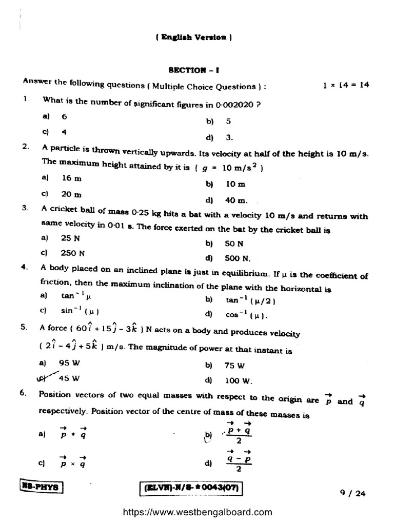 WB Board Class 11 Physics e 0043 07 2022 | PDF