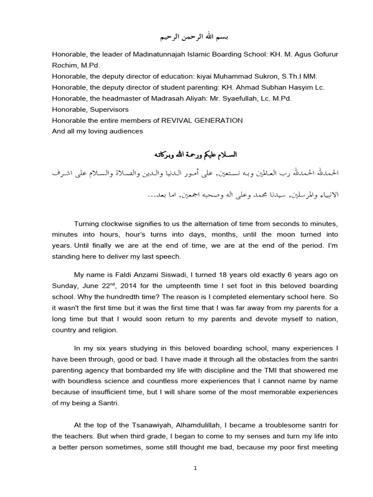 Faldi Anzami Anzami KH Wada | PDF | Wellness | Religion & Spirituality