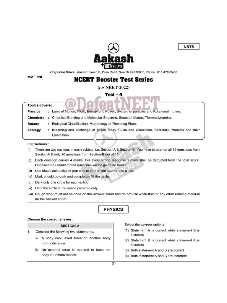 NBTS-4 2022 | PDF