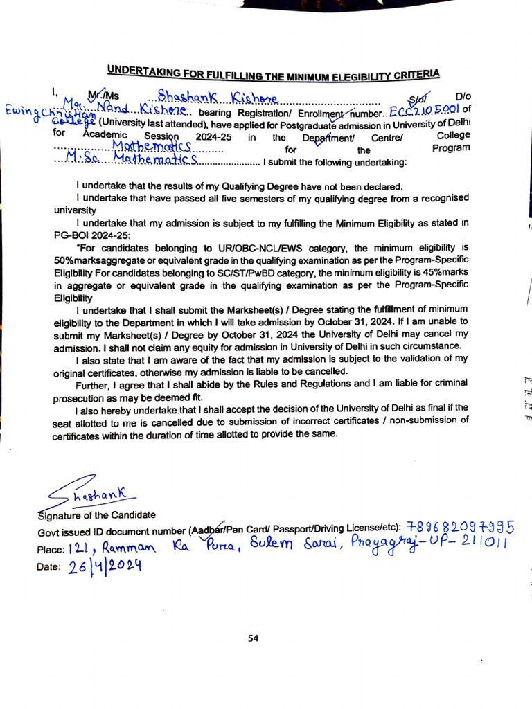 Ecc marksheets and undertaking du | PDF
