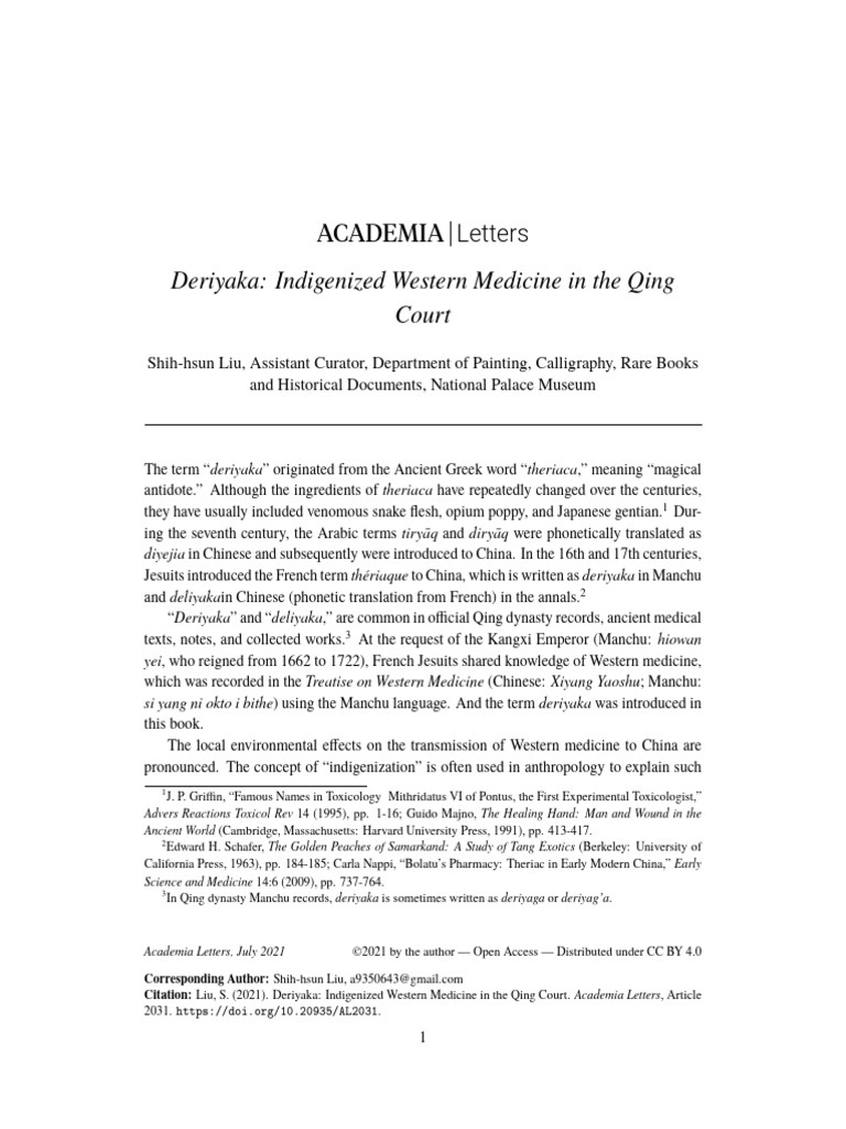 Deriyaka: Qing Court's Western Medicine | PDF | Qing Dynasty | China