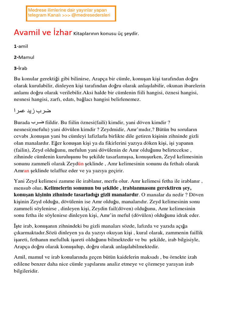 Sarf 2 | PDF