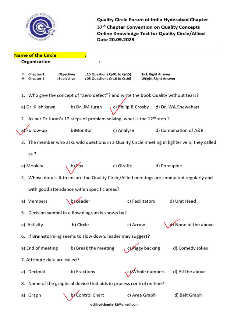 Knowledge Test P4 | PDF