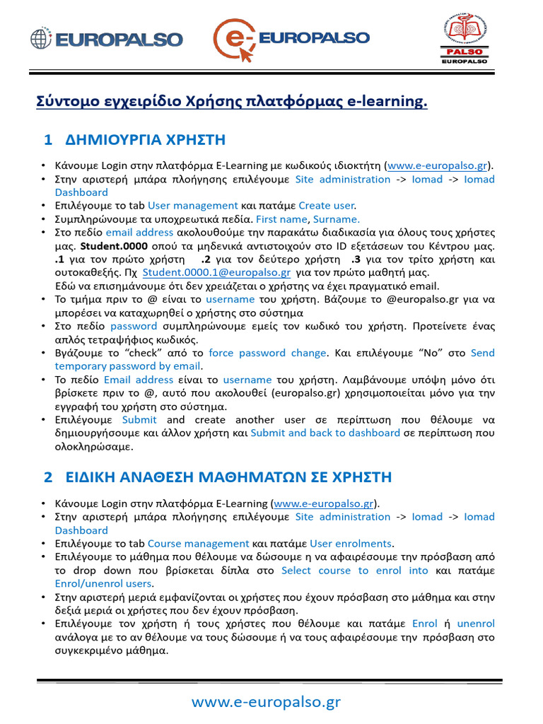 Elearning Quick Start Guide v1 | PDF