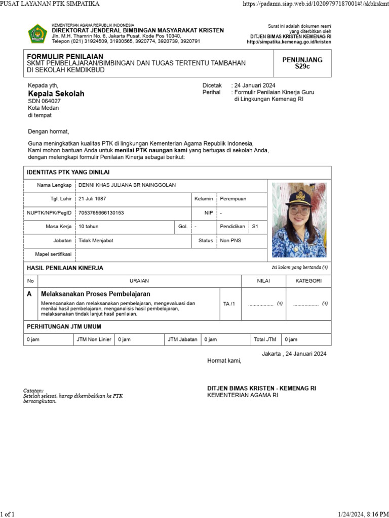 SKMT 2023.2024 | PDF