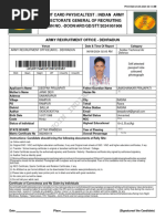 NCC Integrated Software - Nis India | PDF | Military Education And Training