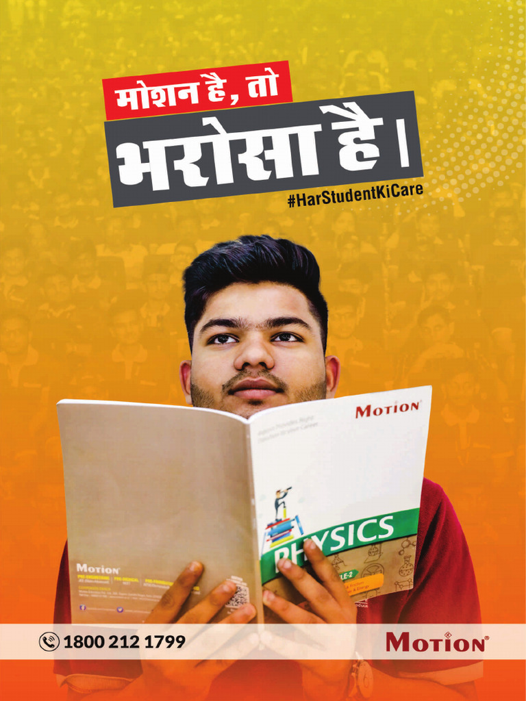 JEE & NEET Admission Booklet Motion Education | PDF