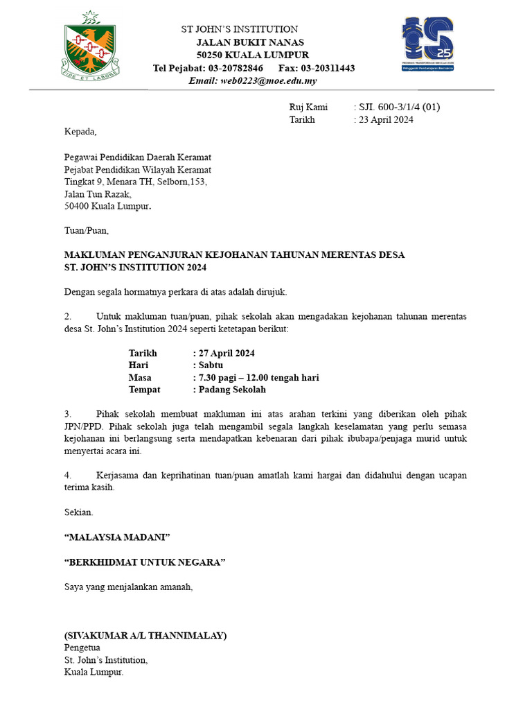 Surat Makluman PPD | PDF