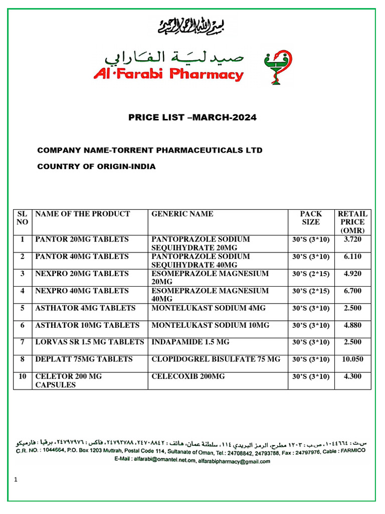 Al Farabi Price List-MARCH-2024 | PDF
